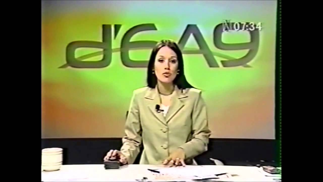 CIAM solicita informe sobre el caso de Leonor la Rosa - YouTube