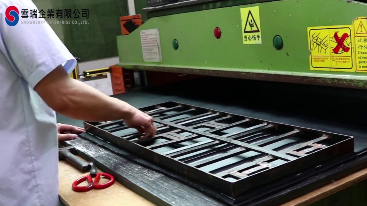 snowberry 雪瑞企業-刀模裁切面料 Die-Cut Mold - YouTube
