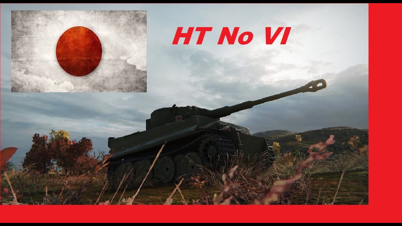 HT No VI #4 - taka zabaweczka? - YouTube