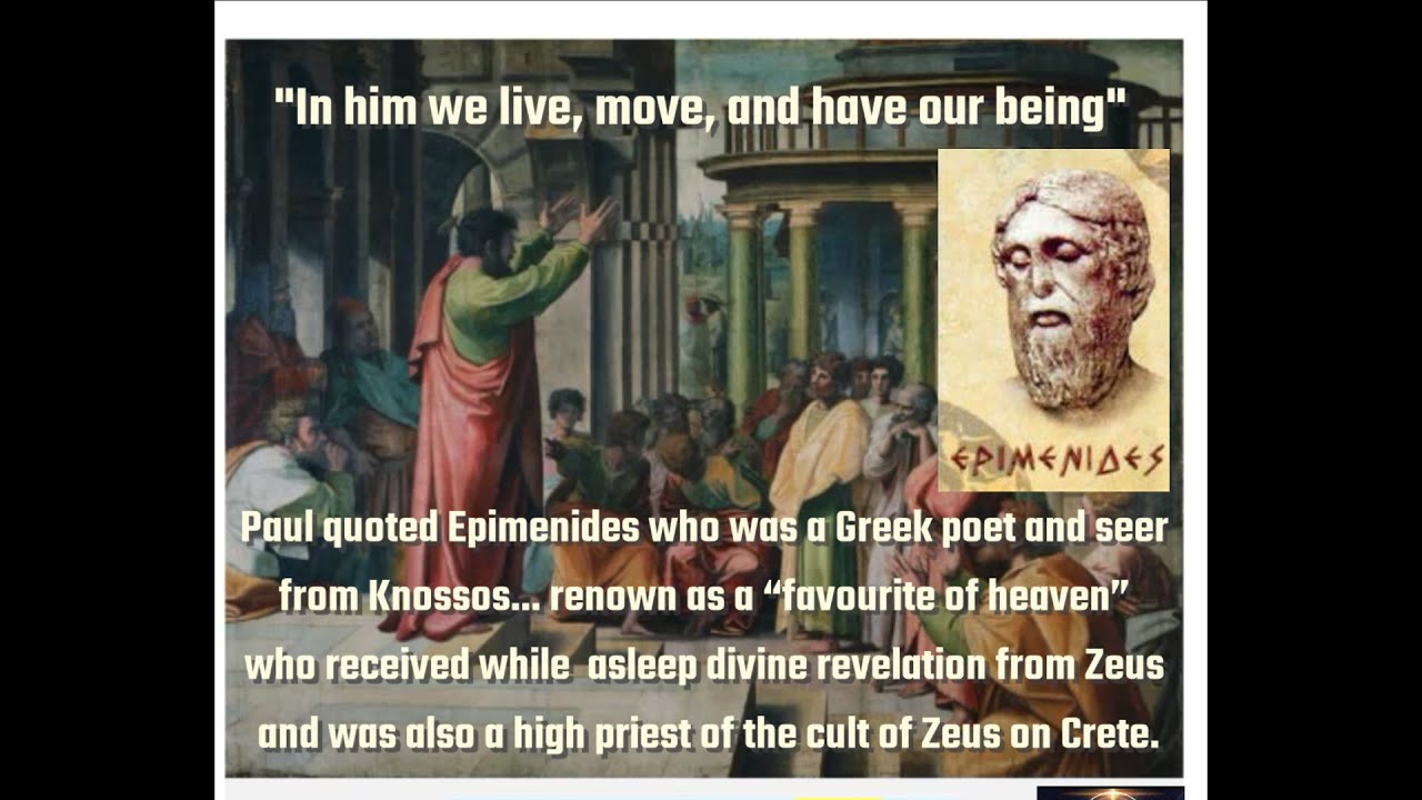 Who said it 1st? St Paul or Epimenides? (High Priest of Zeus) "In him ...
