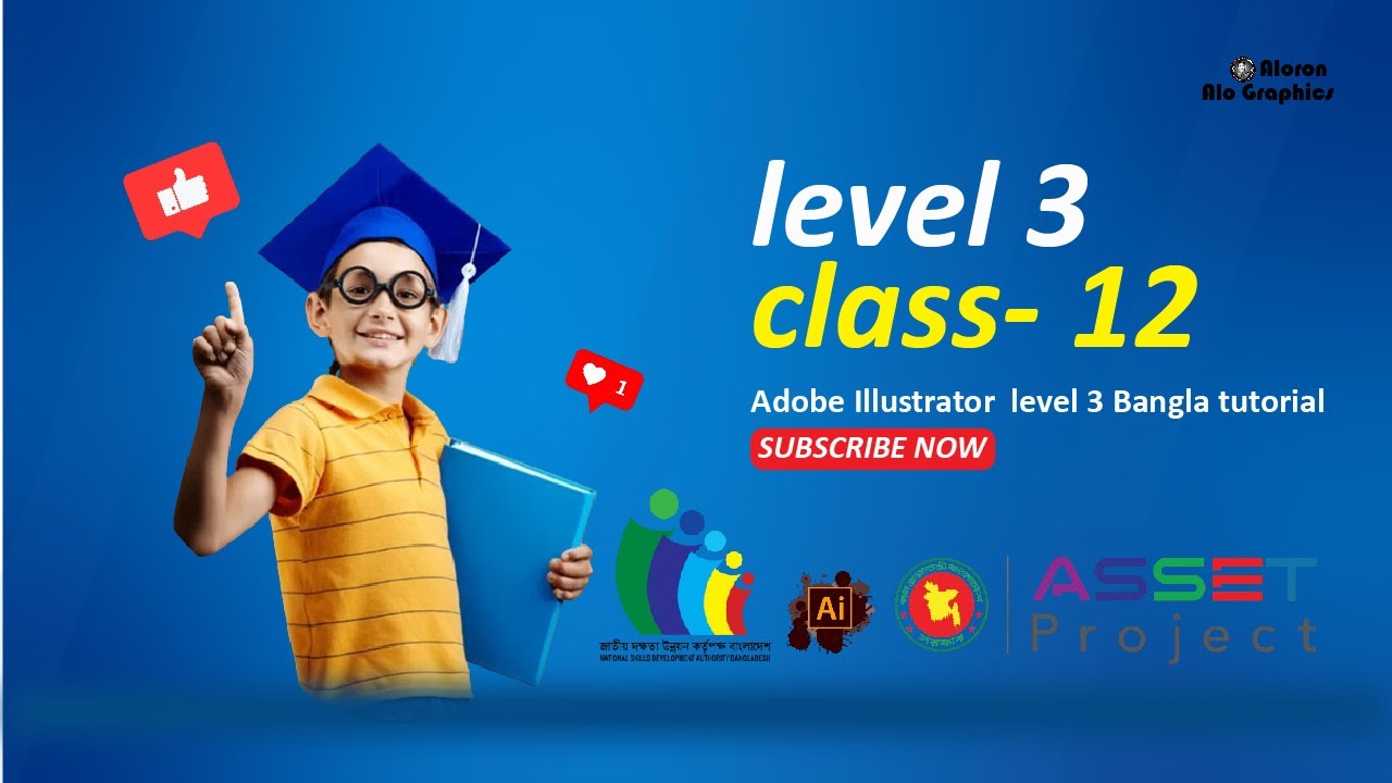 nsda level3 graphics design class-12 | graphic design tutorials,how to ...