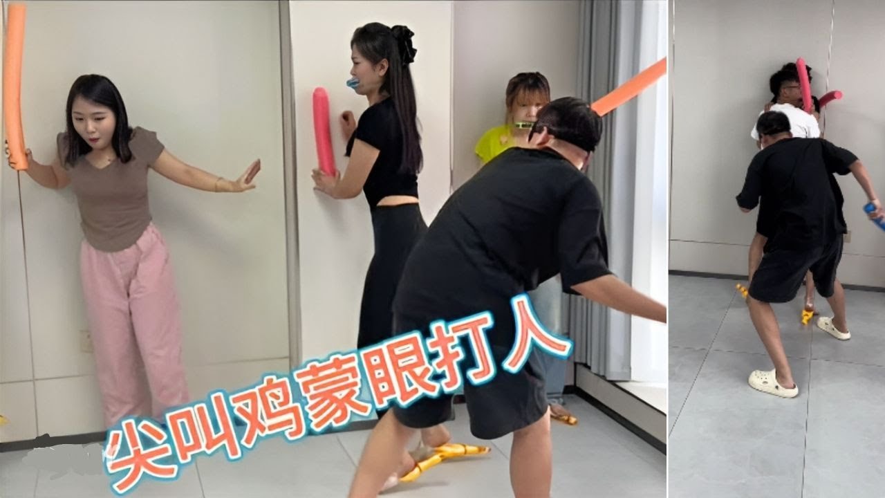 Chinese funny game challenges | Try not to laugh 🤣| Chinese fighting ...