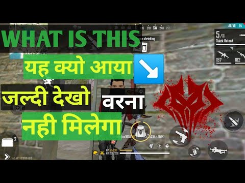 NEW SPRAY IN FF || NEW EVENT || GET FREE BUNDLES - YouTube