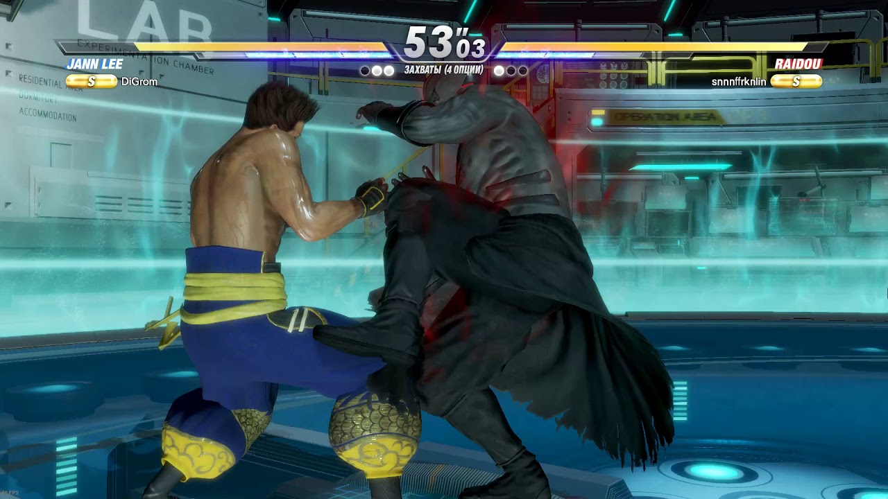 DOA6, snnnffrknlin, Raidou Vs DiGrom, Jann Lee - YouTube