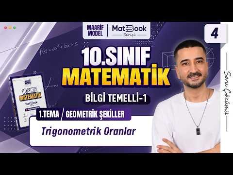 Trigonometrik Oranlar  | Bilgi Temelli Sorular-1 |  10.Sınıf Matematik | Matbook | Maarif Model 2027