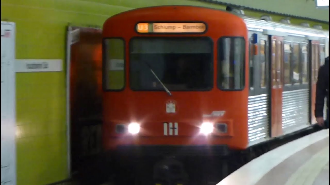 U3 Hauptbahnhof Süd (U-Bahn Hamburg) - YouTube