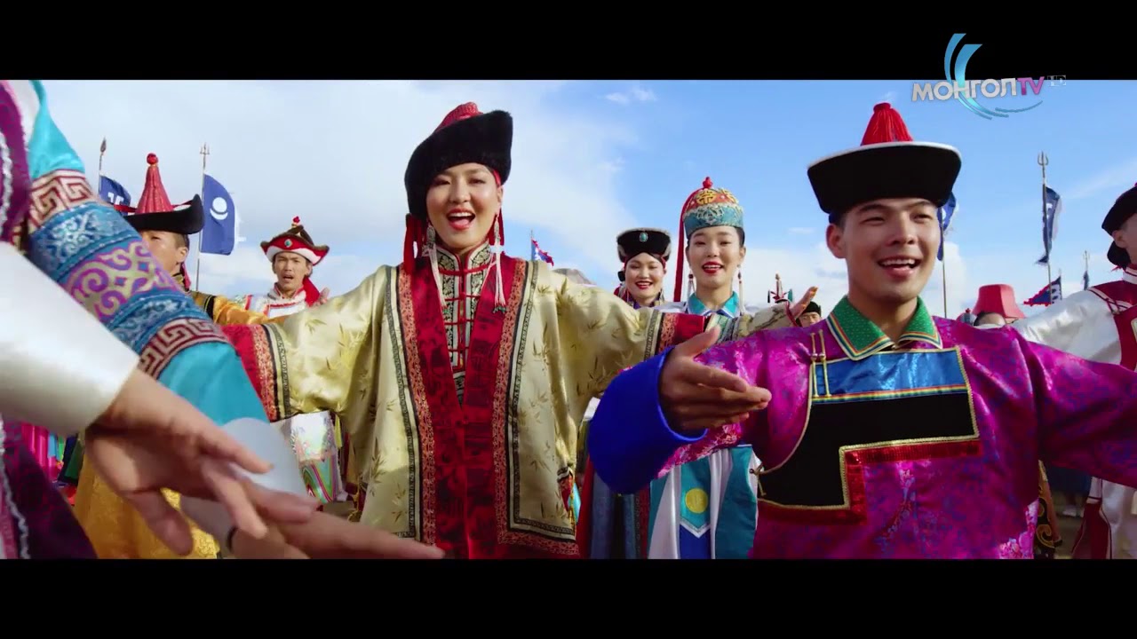 Үндэсний их баяр наадмын нээлтийн үйл ажиллагаа Youtube