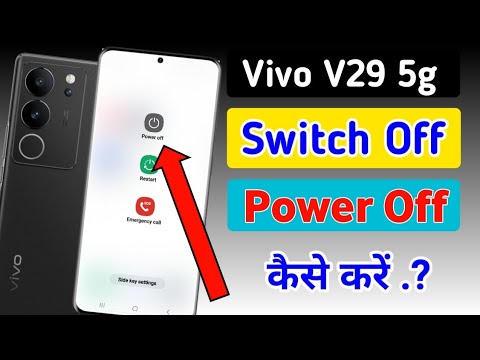 How To Power Off In Vivo V29 5g mobile |Vivo v29 phone switch off kaise ...
