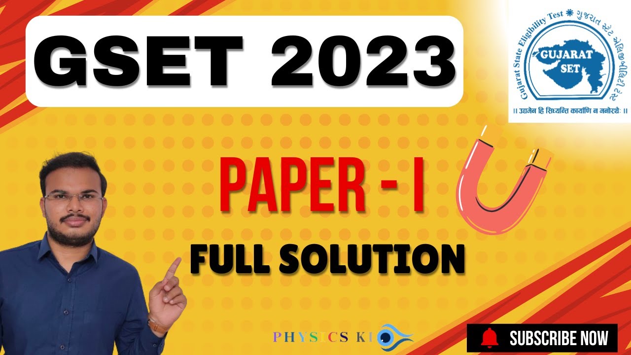 GSET 2023 Paper 1 Full Solution Explained | #gset - YouTube