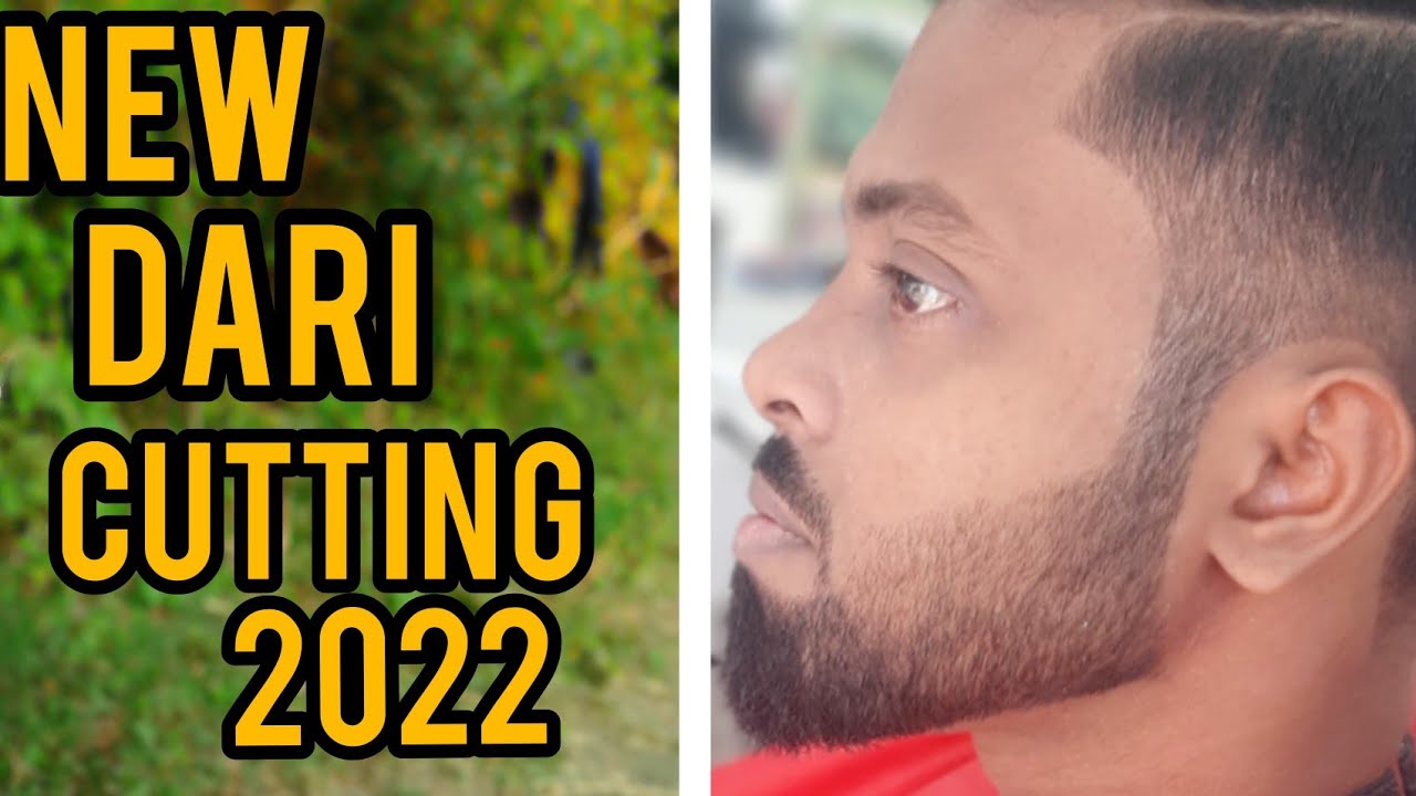 New dari cutting 2022 #please subscribe my channel #shorts#কাটিং মাস্টর ...