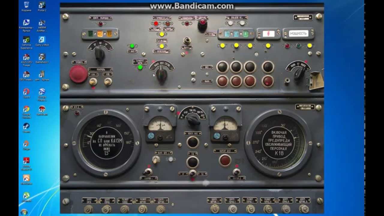 SAM Simulator SA-5B Gammon C-200ВЭ "Вега-Э" - YouTube