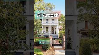 MODERN ARABIC HOUSE NAMES/MUSLIM HOUSE NAMES WITH MEANI... | Doovi