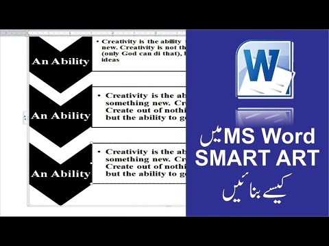 Create Smart Art Design || Microsoft Word | Insert a SmartArt graphic ...