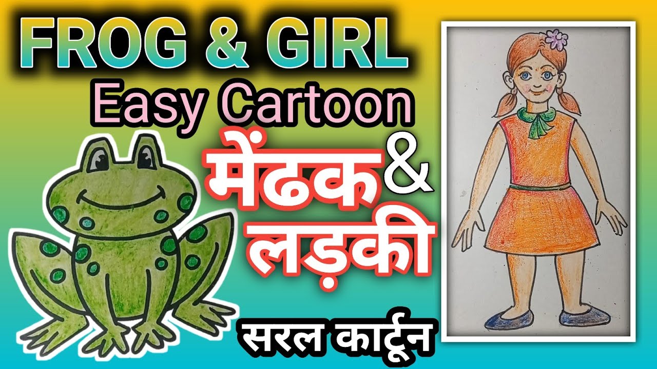 How to Draw an EasyCartoon frog & girl step by step || Drawing,Painting ...