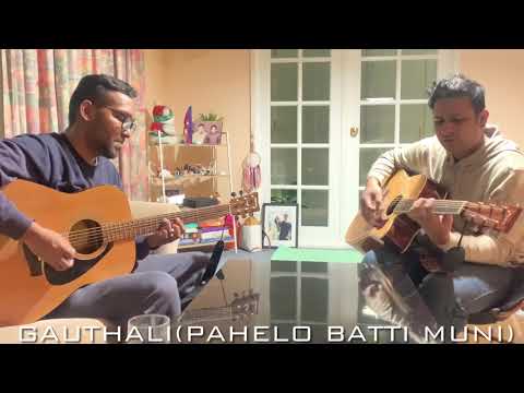 Gauthali Cover- Acoustic(Pahelo Batti Muni) - YouTube