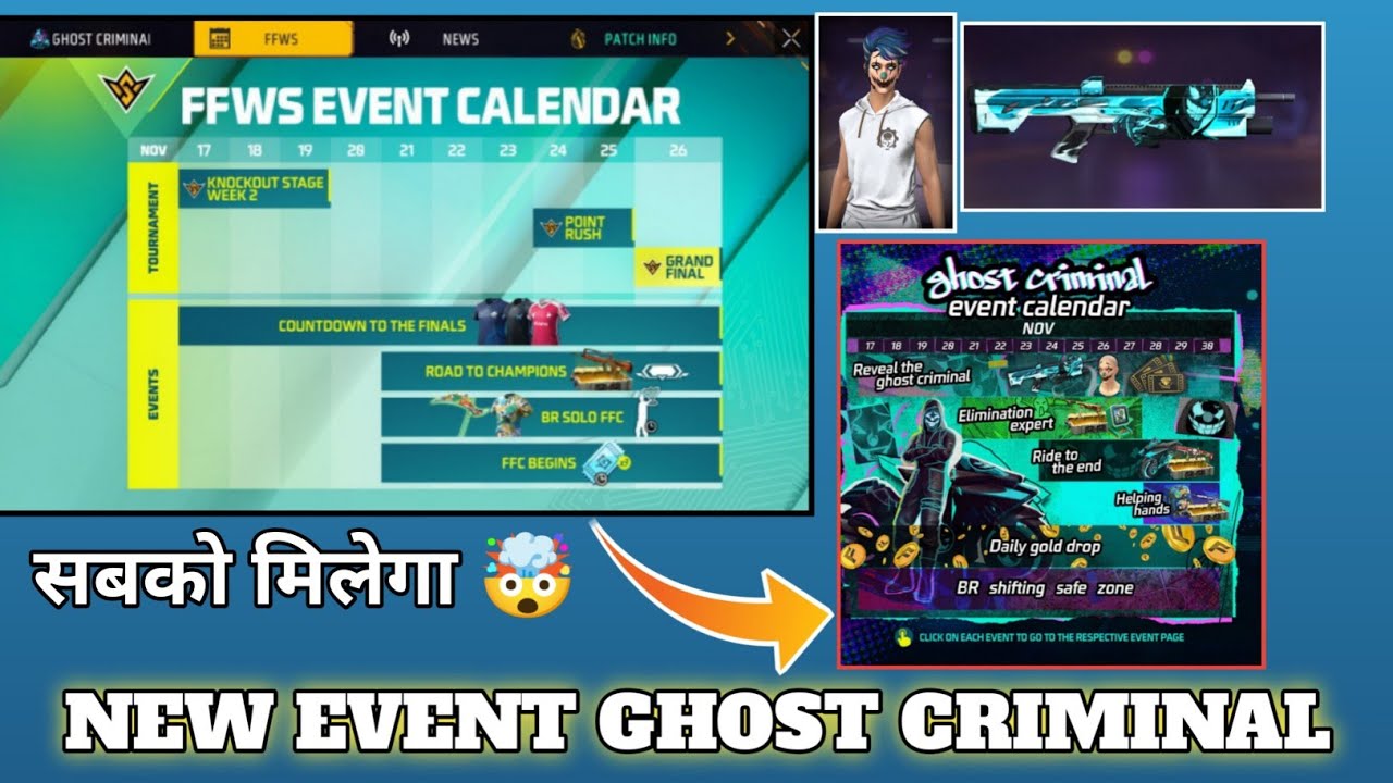 HOW TO COMPLETE GHOST CRIMINAL BUNDLE NEW EVENT || FREE FIRE 🤯 - YouTube