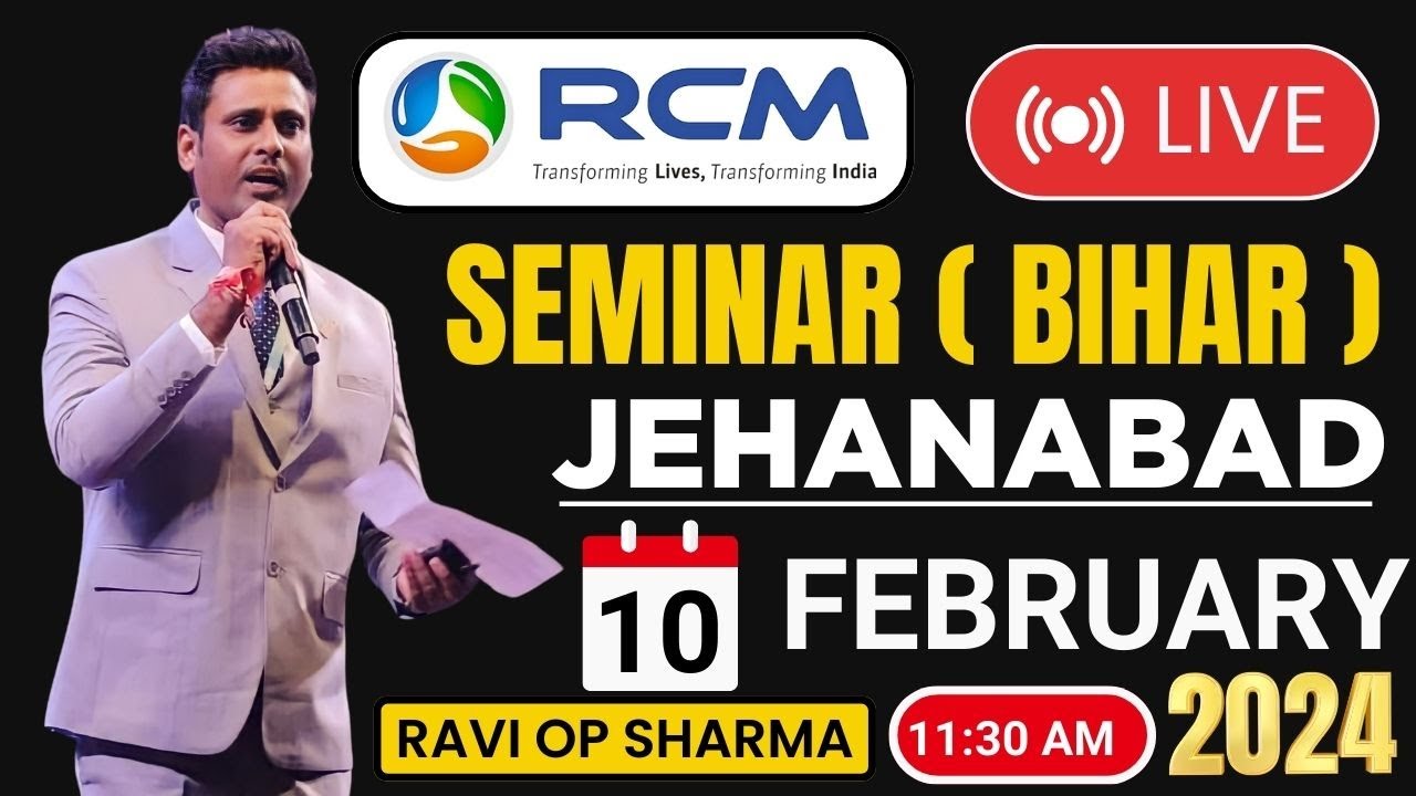 RCM Seminar Jehanabad ( Bihar ) | Date‐ 10/02/2024 Time‐ 12:30 PM ...