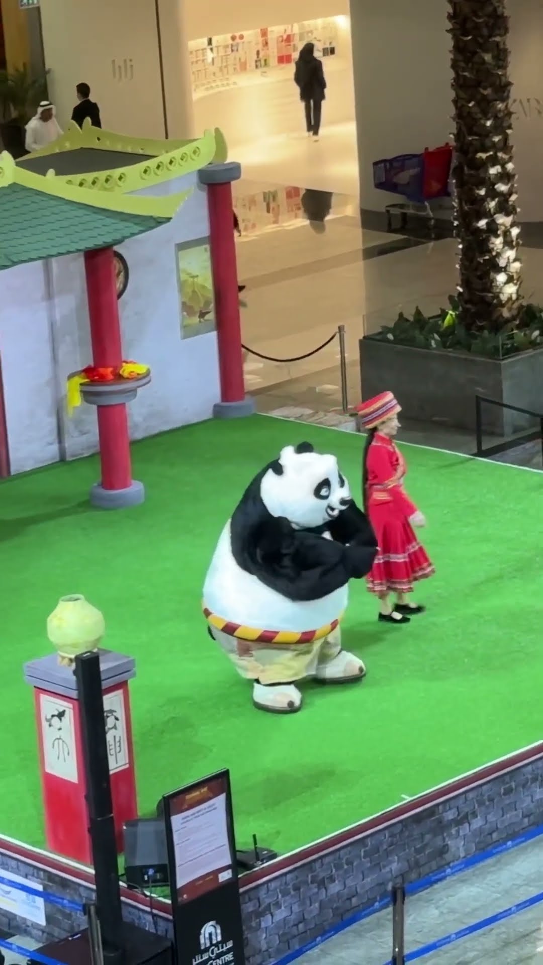 Kungfu panda #mirdifcitycentre #kungfupanda - YouTube