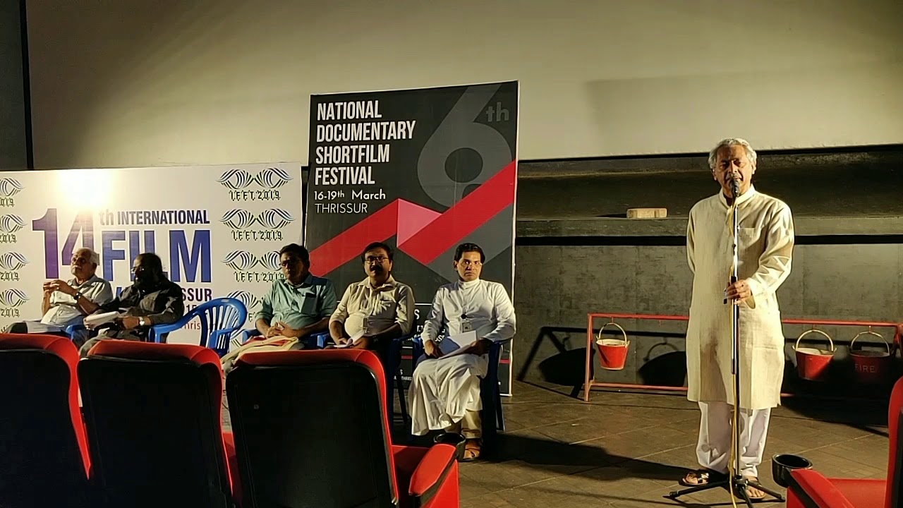 NDSF - NATIONAL DOCUMENTARY SHORT FILM AWARD 2019 - YouTube