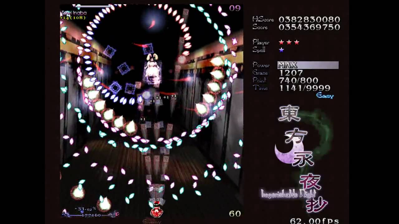 Touhou 8 [PC], PS3 Controller test pt 4/4 (easymode stage 5) - YouTube