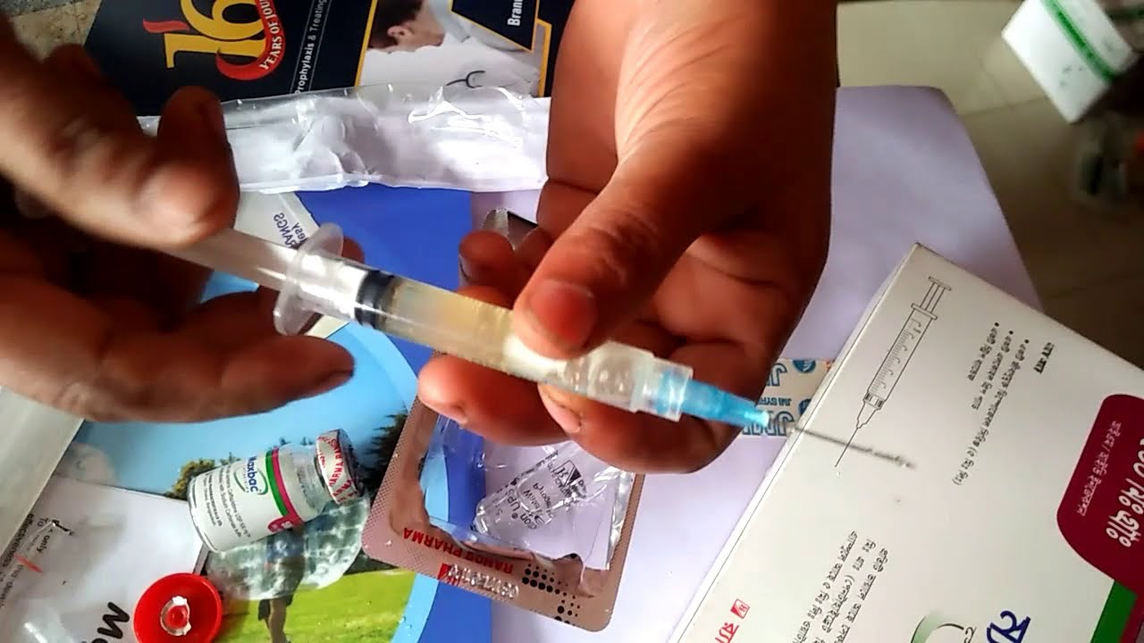 Buttock injection Push.(Ceftazidime). Ep- 79 - YouTube