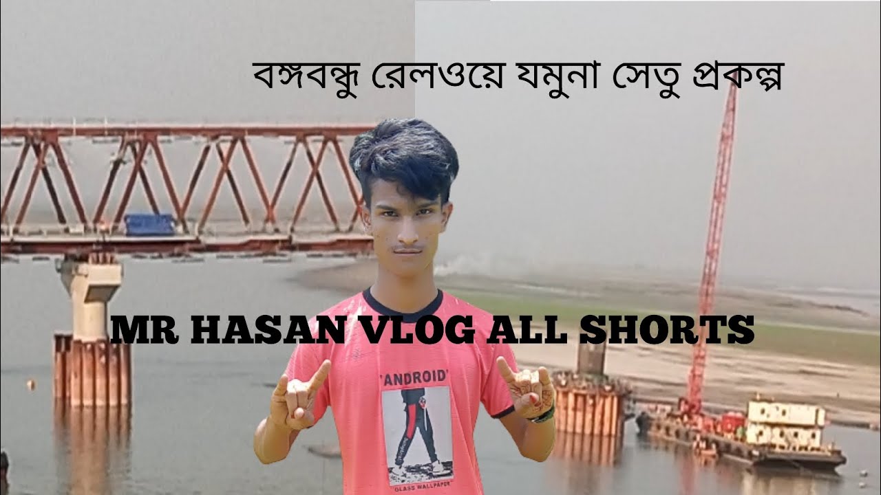 MR HASAN VLOG ALL SHORTS - YouTube