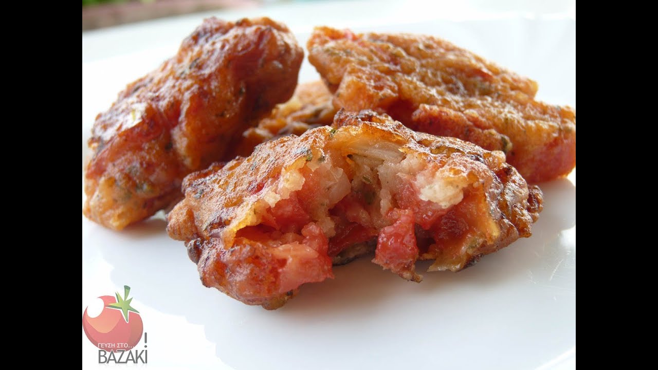 Tomato Balls - Τοματοκεφτέδες! - YouTube