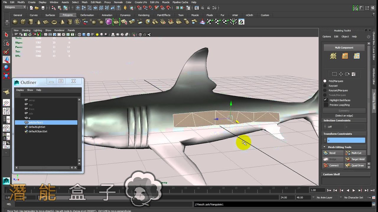 MAYA教學_083_Quad Draw與tool kit工具列以及Backface culling - YouTube