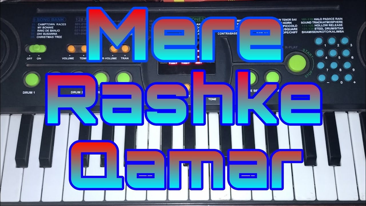 Mere rashke qamar on piano || by sahil. - YouTube