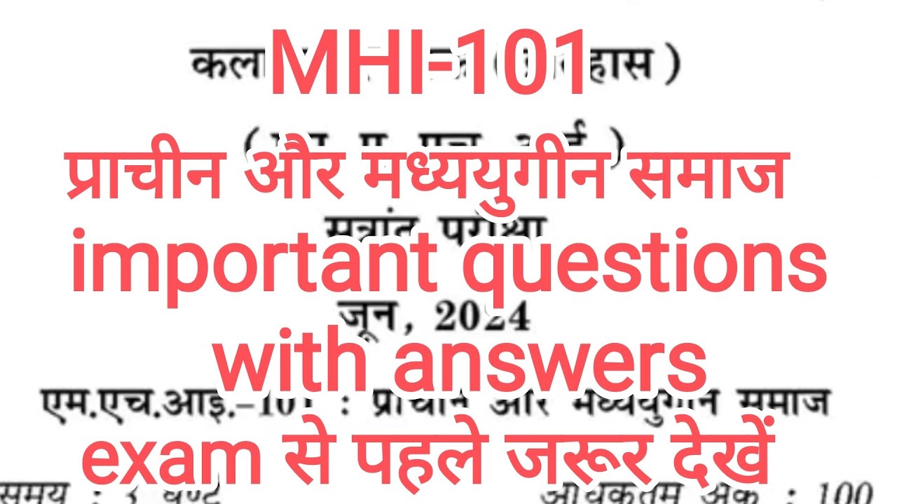 Mhi 101 december 2025 important questions | mhi 101 important questions ...