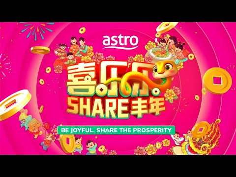 Astro Xilele • Happy Chinese New Year 2025 - YouTube