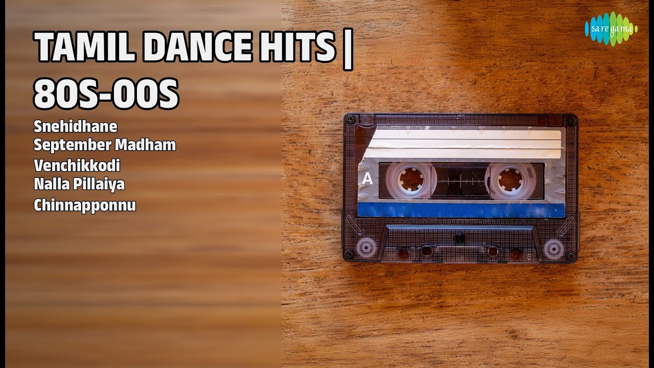 80, 90 களின் காதல் பாடல்கள் | Sadhana Sargam Songs | Snehidhane ...