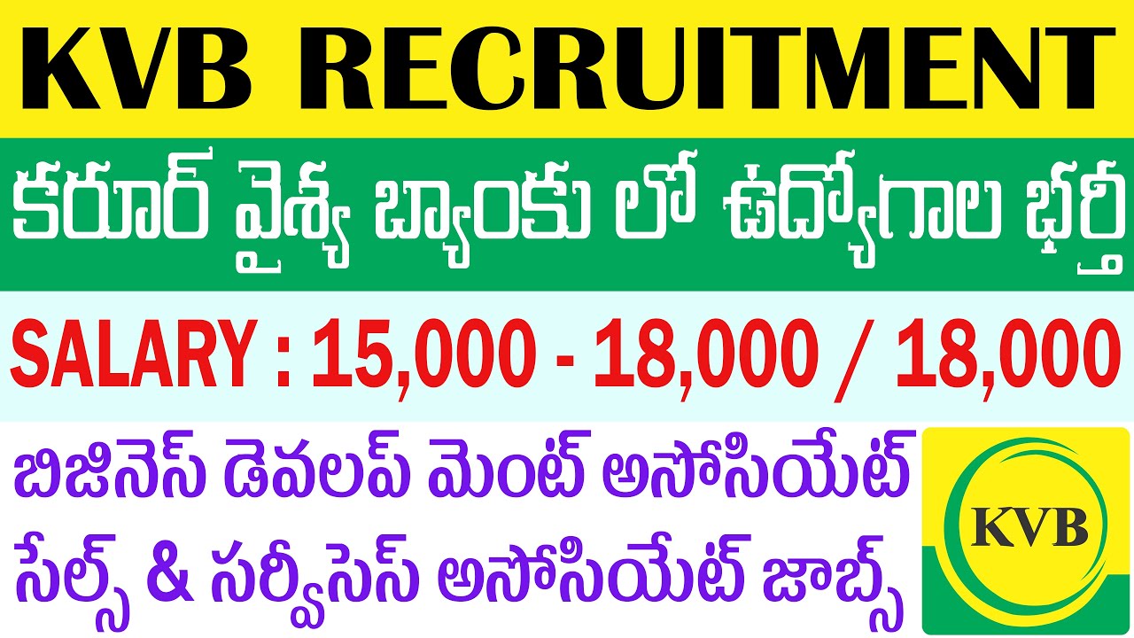 Karur Vysya Bank KVB Recruitment 2022 | Latest Bank Jobs Notification ...
