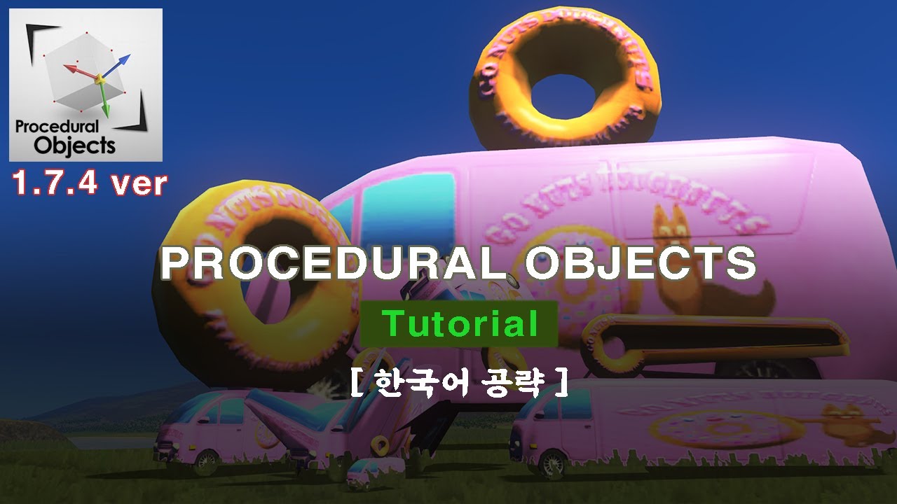 시티즈 스카이라인 : Procedural objects 1.7.4 ver 튜토리얼 [한국어 Sub] - YouTube