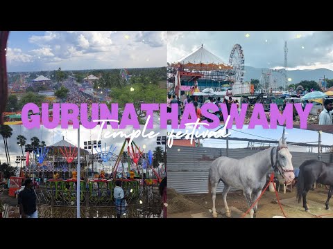 Gurunatha Swamy Temple Festival| full filled | one of the biggest ...