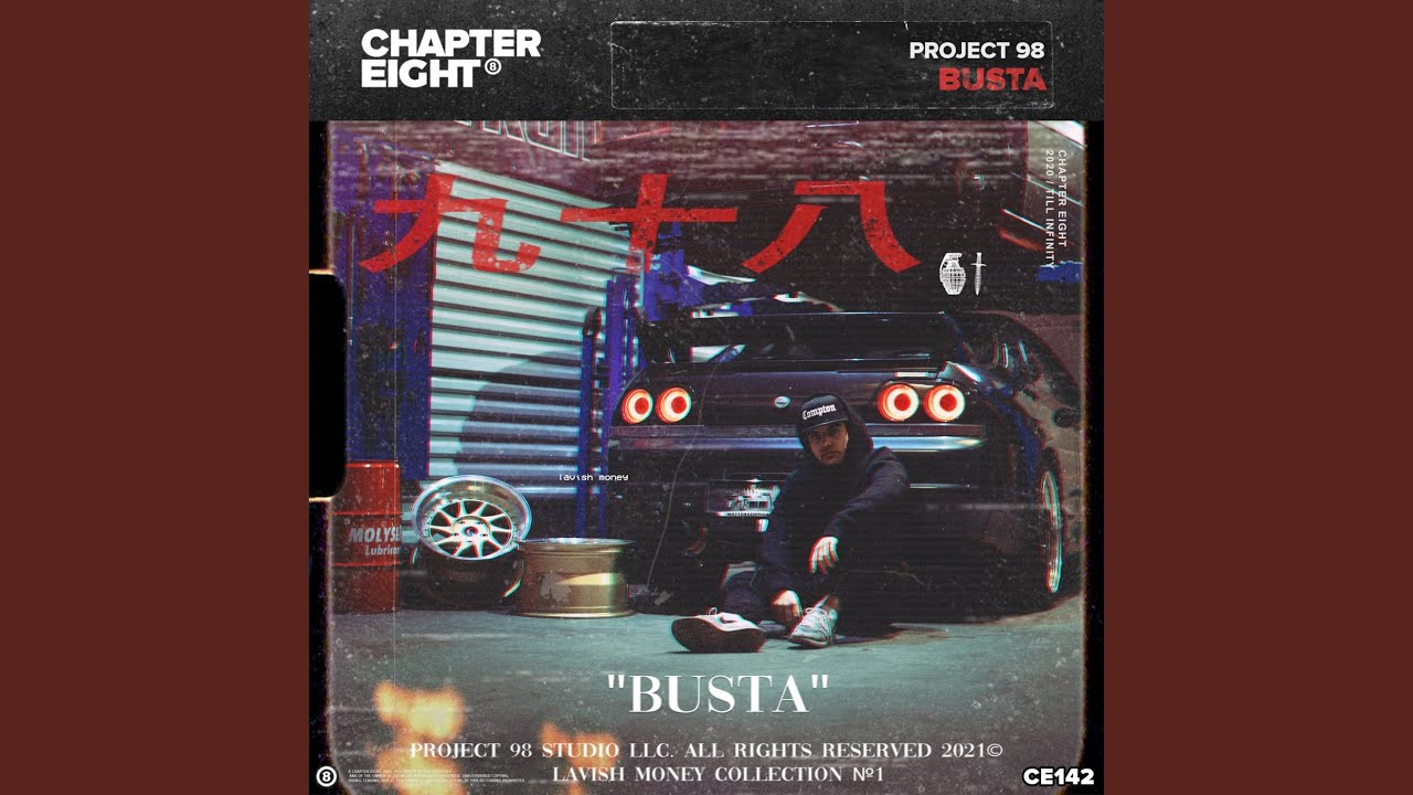 Busta - YouTube Music