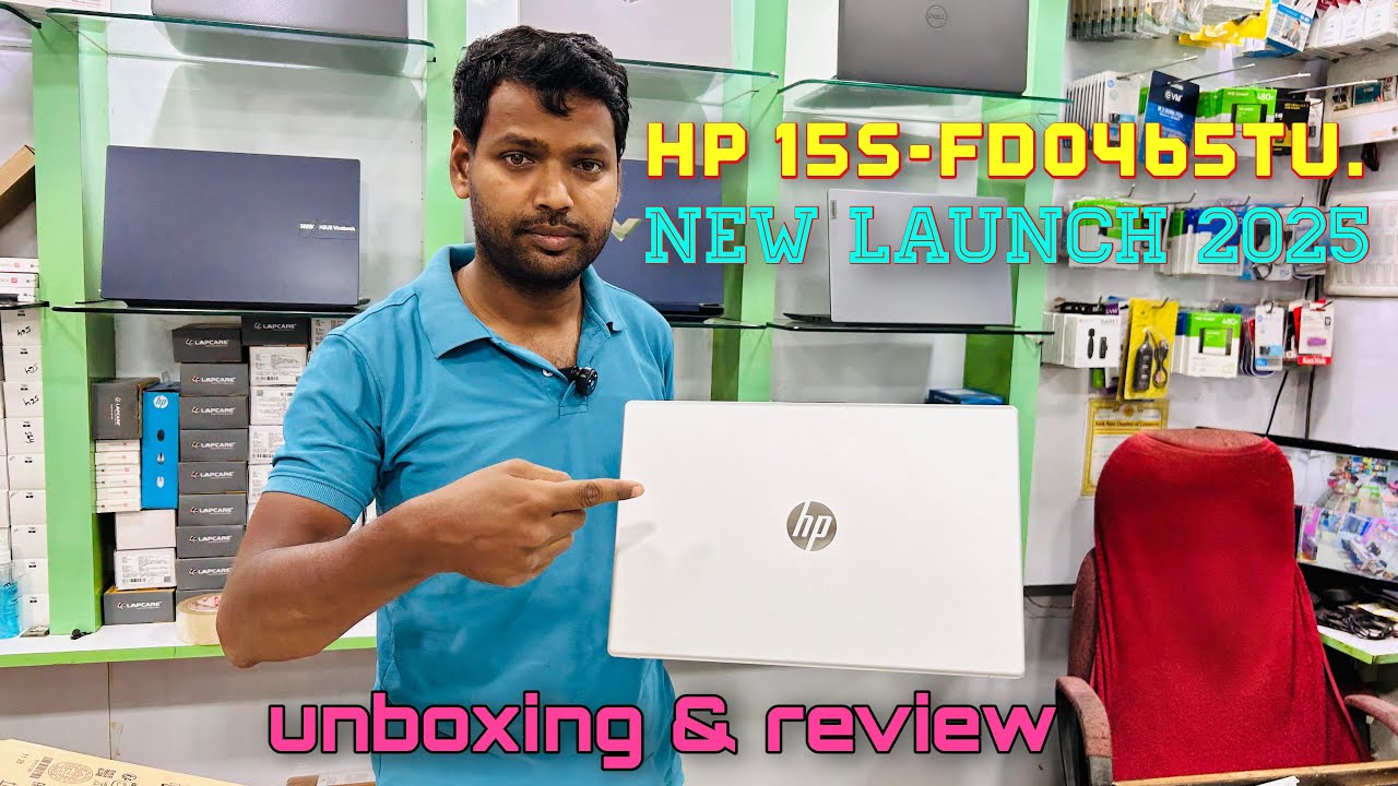 Hp 15s fd0465tu New launch | Unboxing & First look #hplaptop # ...