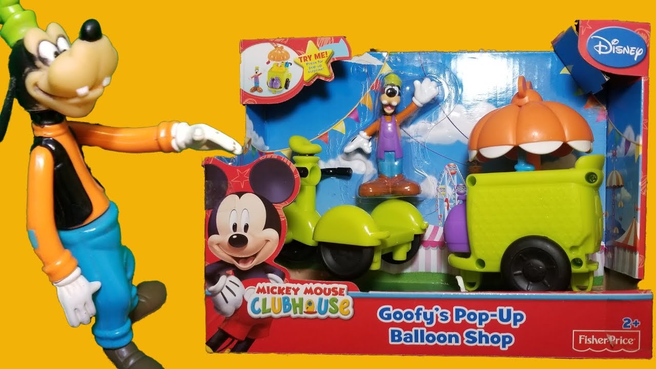 Goofy's New BALLOON SHOP Toy🎈So Cool ! - YouTube