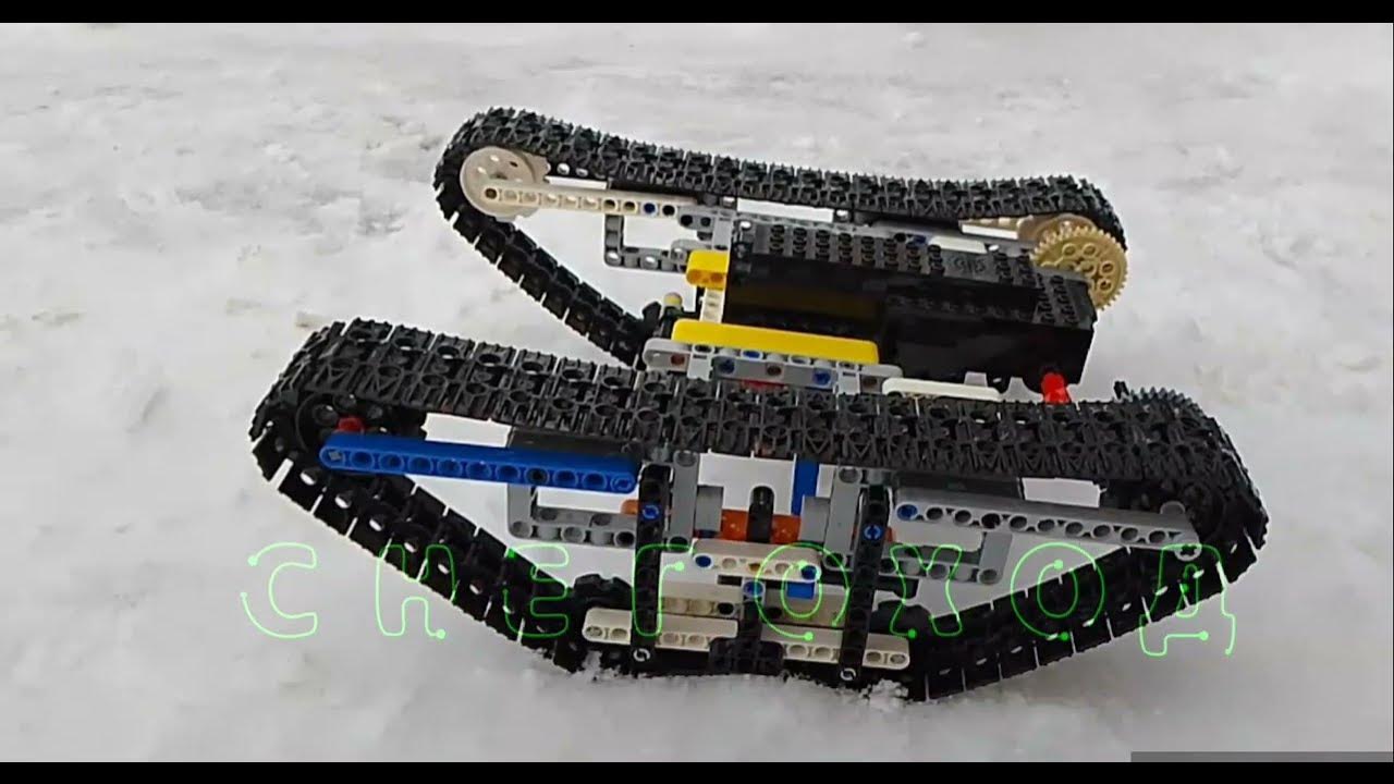 Снегоход_ лего техник. - YouTube