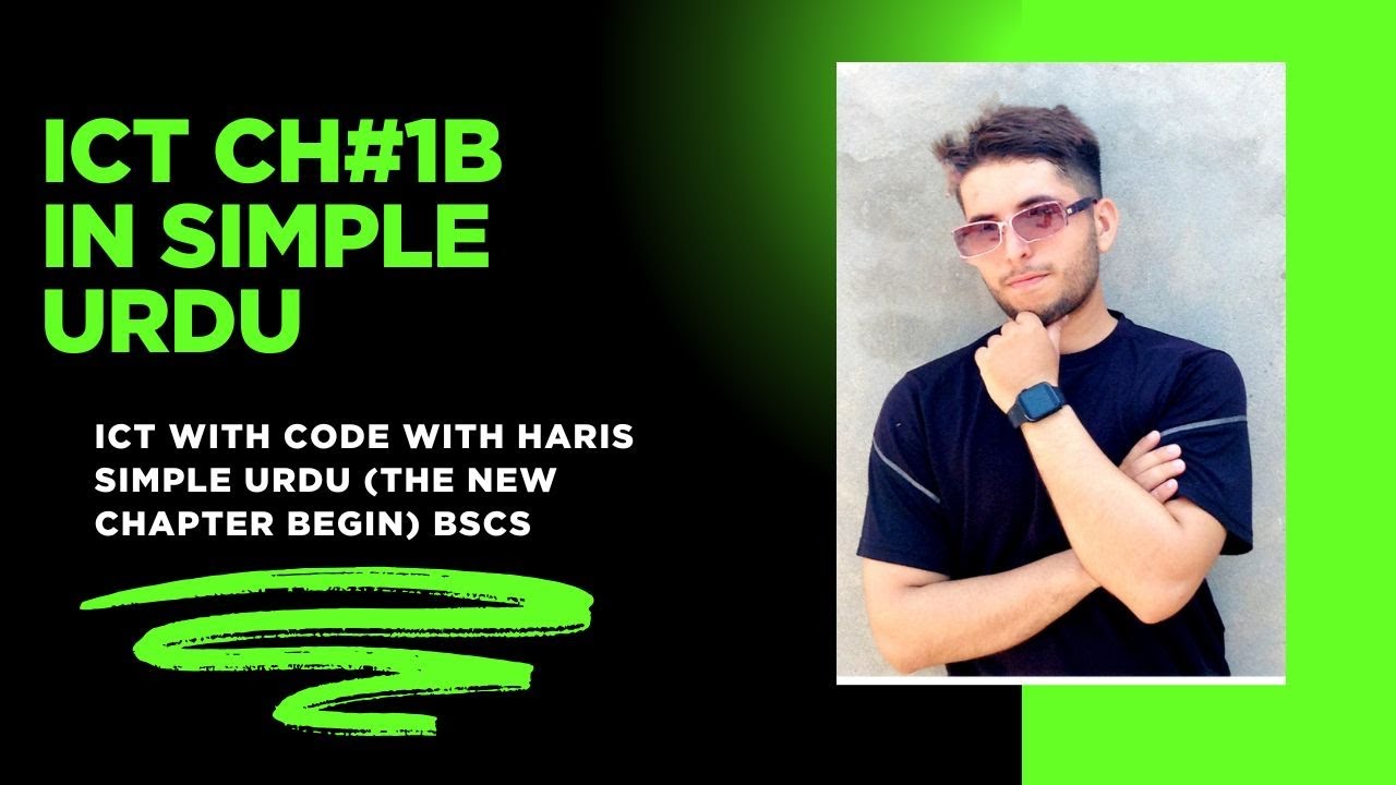 “Chapter 1B ICT BSCS | Computer System Basics | Easy Urdu Explanation ...