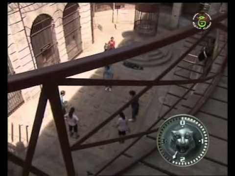 Ford Boyard Algérie 3
