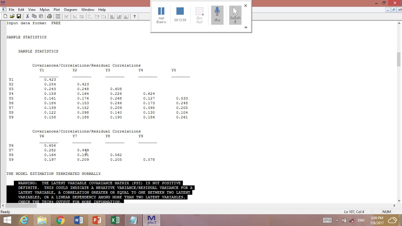 CFA Second Order by Mplus - YouTube