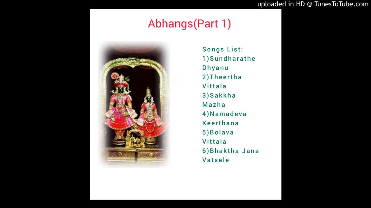 Abhangs(Part 1) - YouTube
