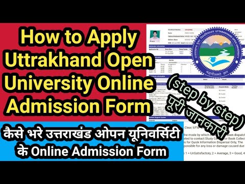 How to apply Uttrakhand open university online admission form||(Step by ...
