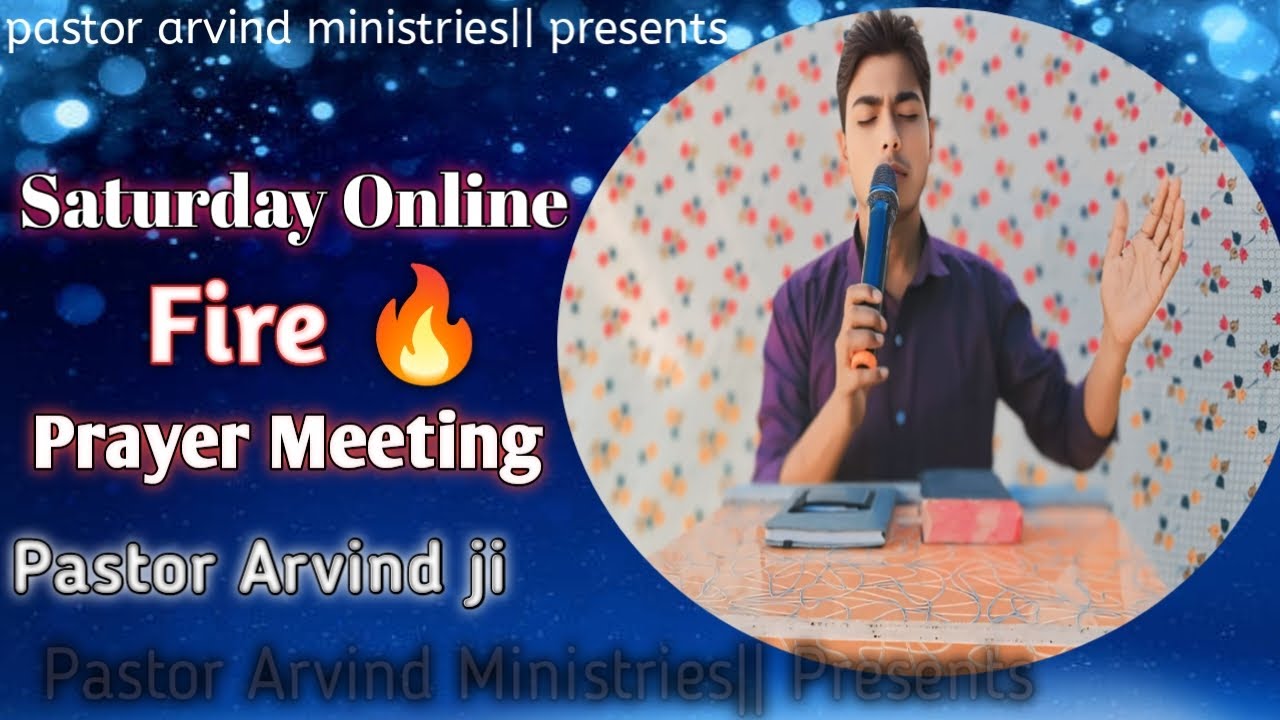 Live streaming of PASTOR ARVIND MINISTRIES - YouTube