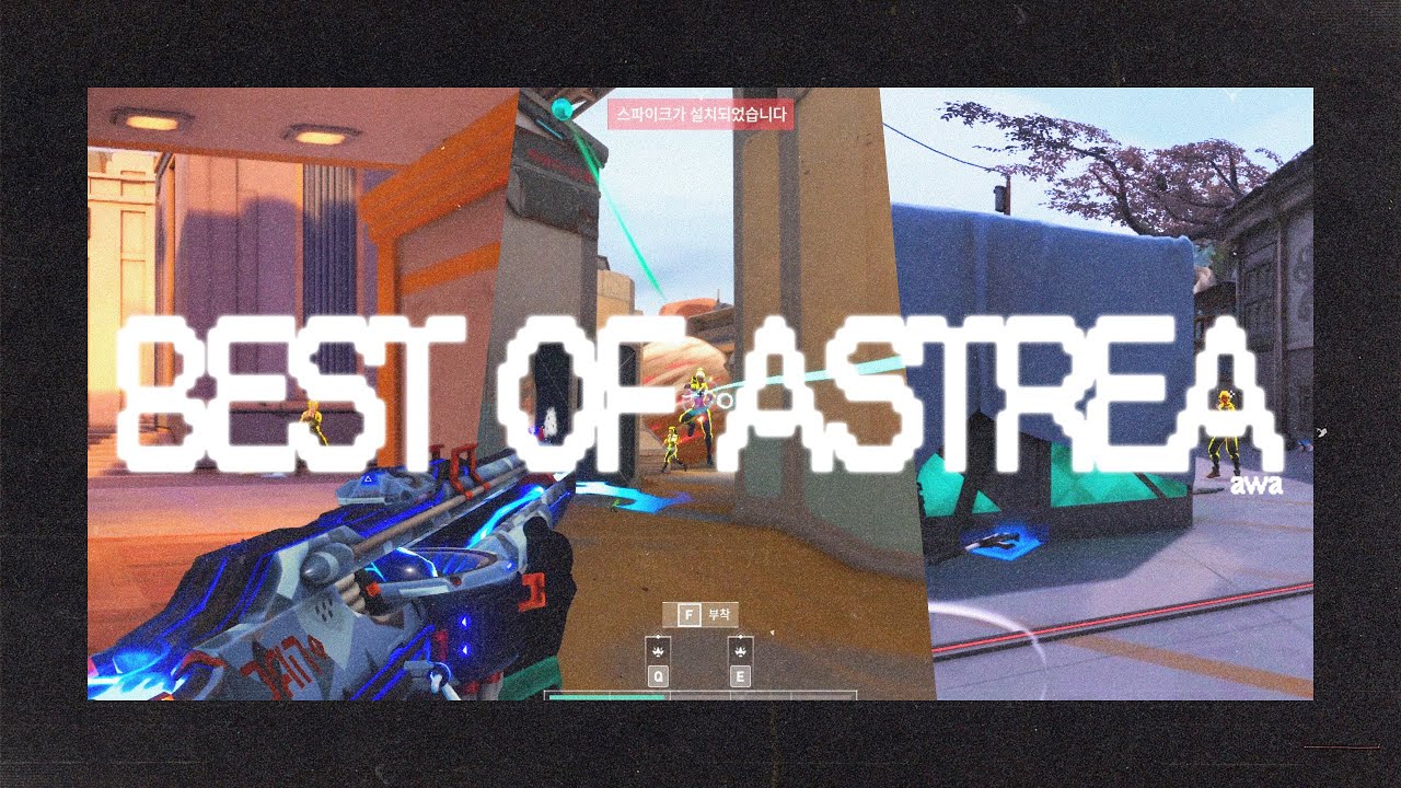 best of astrea. - YouTube