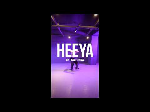 I Don Toliver - No Pole l HEEYA l PLAY THE URBAN