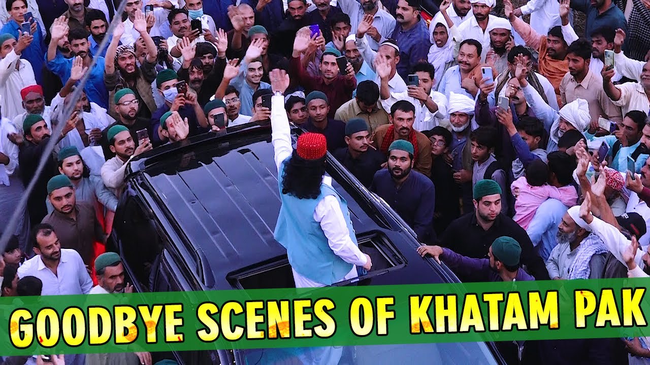 Goodbye Scenes Of Khatam e Pak - YouTube