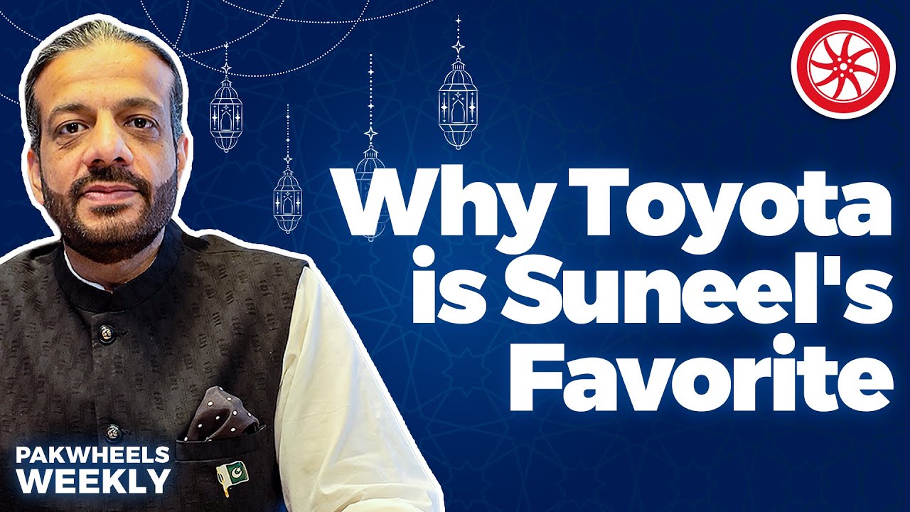 Toyota Never Stops Surprising | PakWheels - YouTube