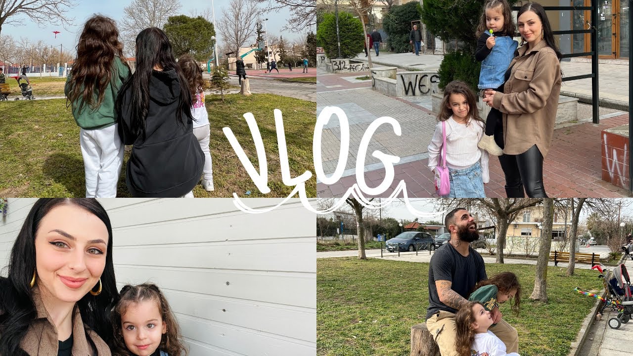 VLOG/καθαρα Δευτερα,πεταξαμε χαρταετο και βγηκαμε για φαγητο - YouTube
